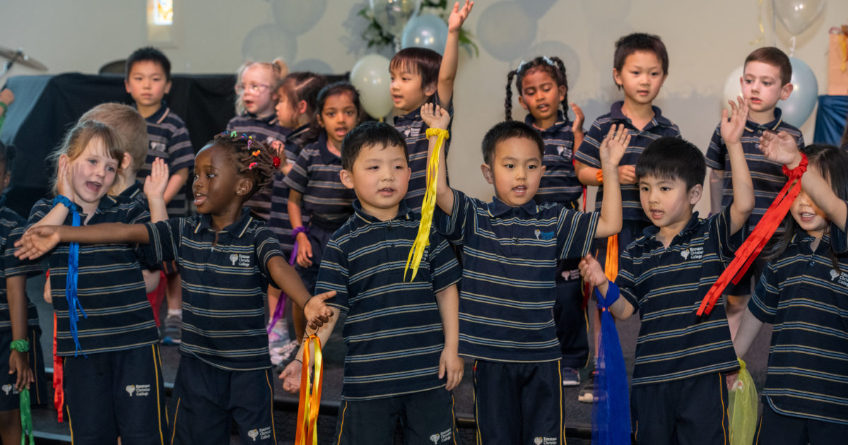 Child-like Faith • Emmaus Christian College